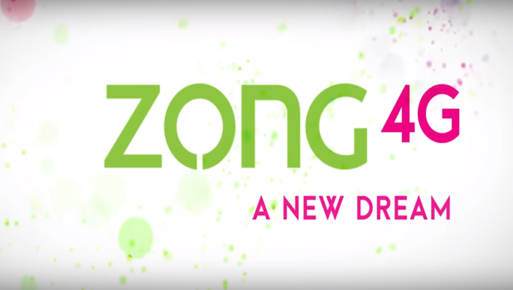 A Step-by-Step Guide: How to Share Balance from Zong to Zong - Explore ...