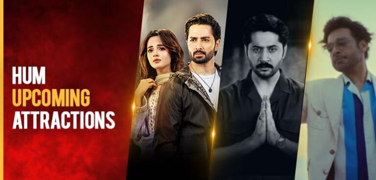 HUM TV Upcoming Dramas – Zulm, Rah e Junoon and Namak Haram - Explore ...