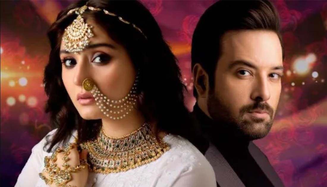 Dur-e-Fishan Saleem Biography, Age, Education, Family and Drama List ...