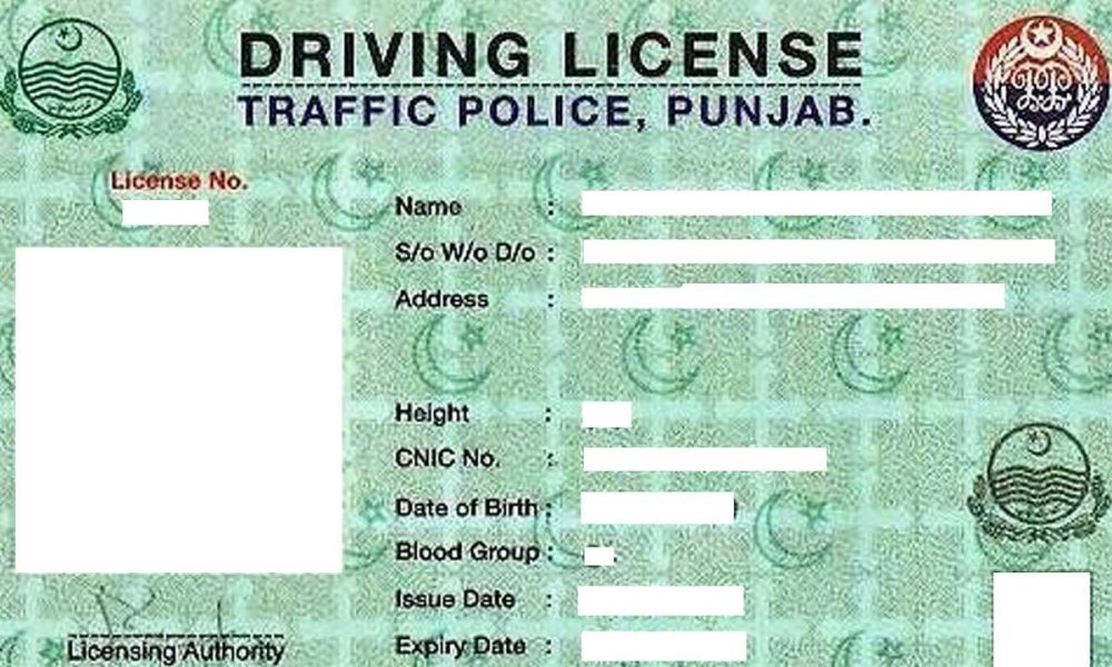 How to Renew Lahore Driving License - Explore it Beyond