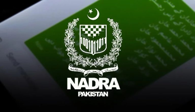 How to Get Nadra Tracking and Verification Service Online - Explore it ...