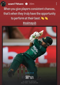 Azam Khan Profile | Pakistan Cricket Player - Explore it Beyond
